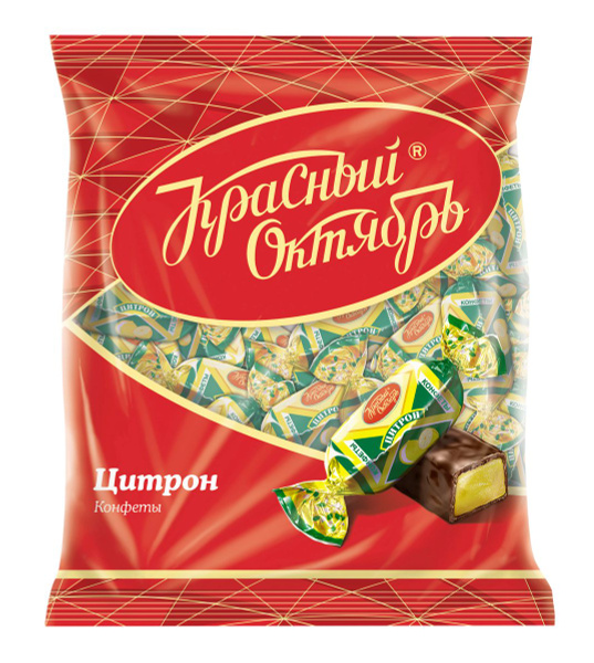 Конфеты помадка в глазури Цитрон ОК Красный Октябрь м/у, 250 г (в ...