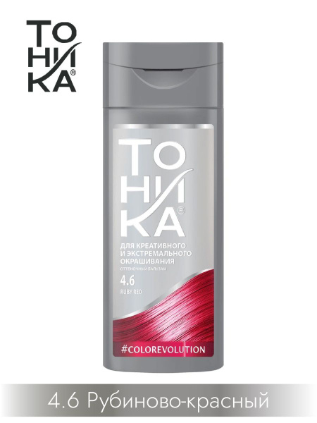 Тоника Оттеночный бальзам Color Evolution - 4.6 Ruby Red - купить с доставкой по выгодным ценам ...
