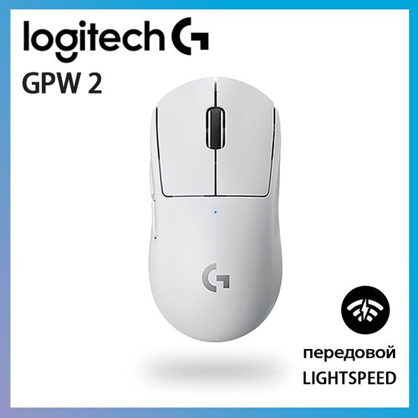 Игровая мышь беспроводная Logitech G Logitech GPW 2 Logitech GPW 2 ...