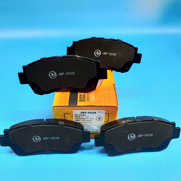 Колодки тормозные Just Drive JBP0028 Передние - купить по низким ценам ...