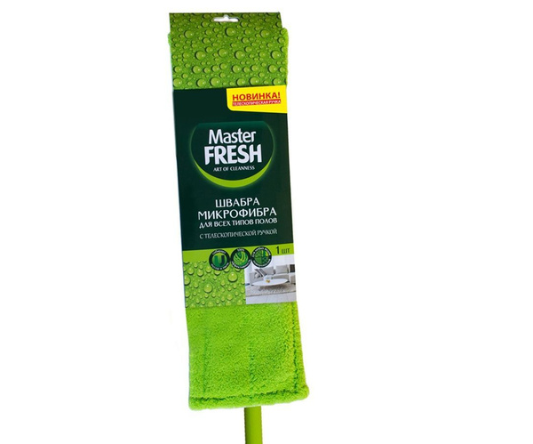 Швабра Master Fresh - купить по низким ценам в интернет-магазине OZON ...