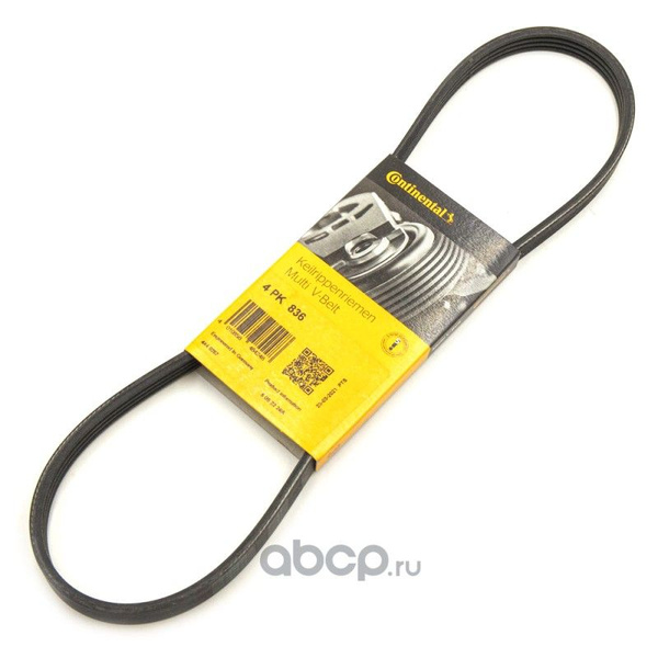 Ремень поликлиновый - ContiTech арт. 4 PK 836 - купить по выгодной цене ...