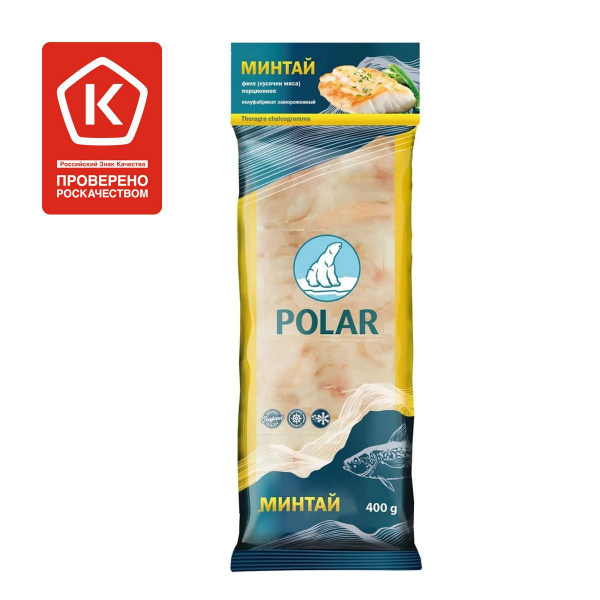Минтай филе Polar, замороженное, 400 г - купить с доставкой по выгодным ...