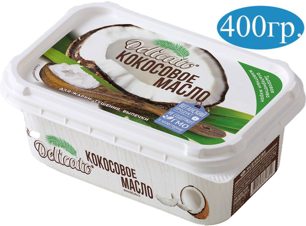 Delicato Масло кокосовое Extra virgin Рафинированное 450мл. 1шт ...