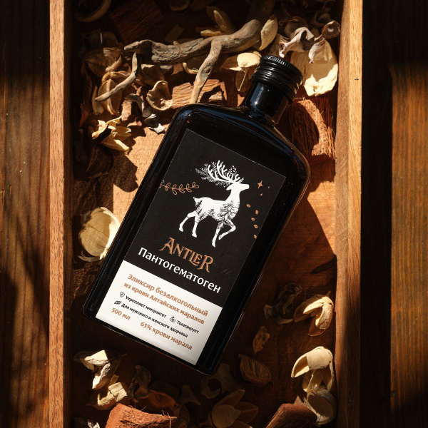 Пантогематоген Antler 500 мл - купить с доставкой по выгодным ценам в ...