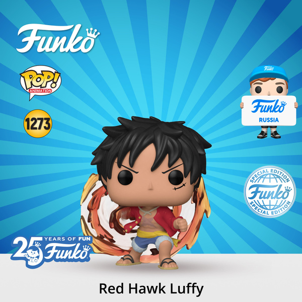 Фигурка Funko POP! Animation One Piece Red Hawk Luffy (Exc)/ Фанко ПОП ...