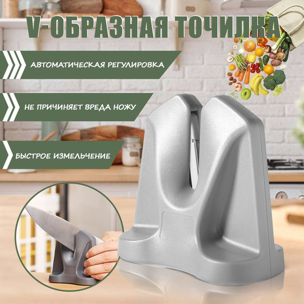 Точилка для ножей ручная из алмазного бруска с точильным камнем ...