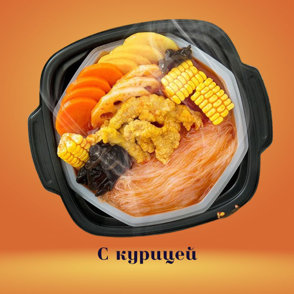 Лапша быстрого приготовления Haidilao hot pot с курицей, 275 гр ...