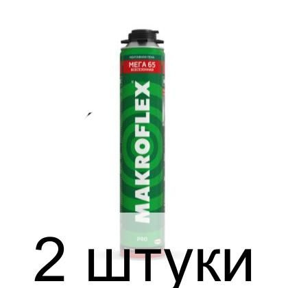 Профессиональная монтажная пена Makroflex Пена монтажная всесезонная ...