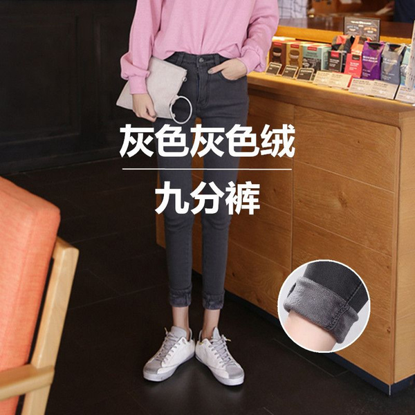 Джинсы Яндекс - купить с доставкой по выгодным ценам в интернет ...