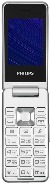 Мобильный телефон Philips E2601 Red, серебристый - купить по выгодной ...