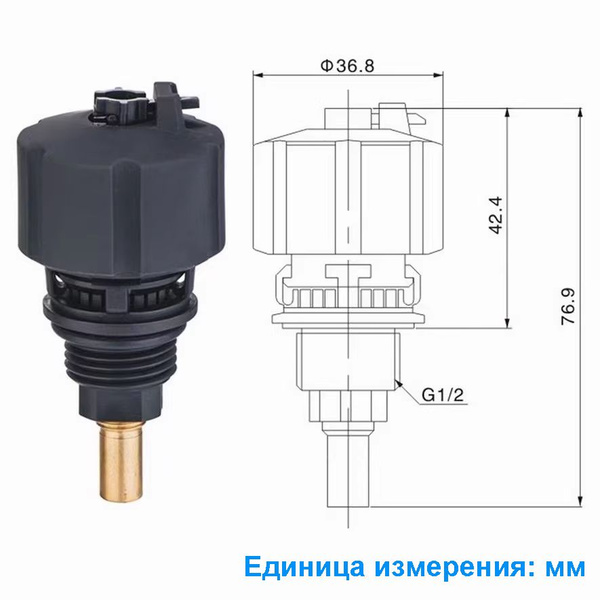 Автоматический Выпускной Клапан JADV-atlas-G20 Фильтр Воздушного ...