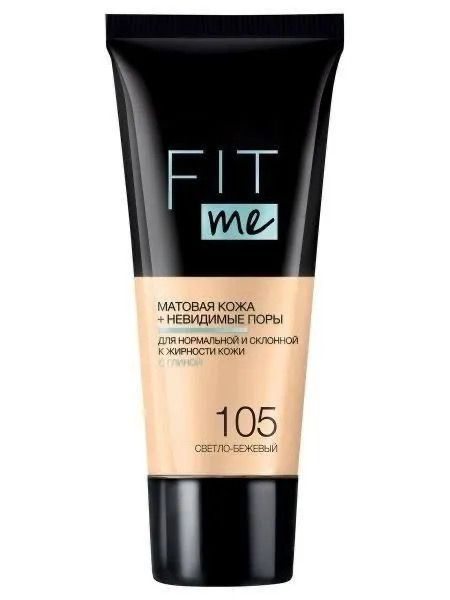 Тональный крем для лица Fit Me №105 - купить с доставкой по выгодным ...