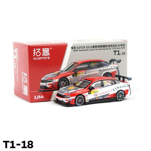 Машинка металлическая Kоллекционная модель XCARTOYS 1:64 Shell Teamwork ...