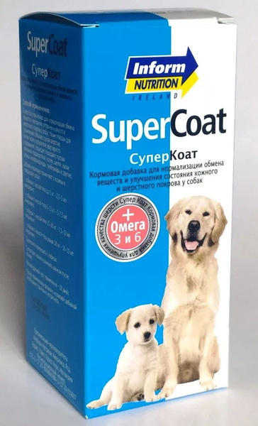 Супер Коат SuperCoat 150 мл купить на OZON по низкой цене (1268221493)
