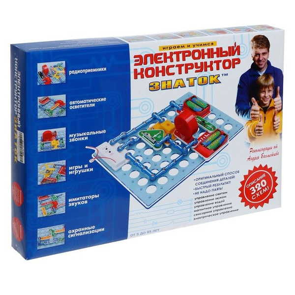 Электронный конструктор "Знаток", 320 схем - купить с доставкой по ...