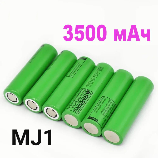 Литий-ионная аккумуляторная батарея 18650 MJ1, 3,7 В, 3500 мАч ...