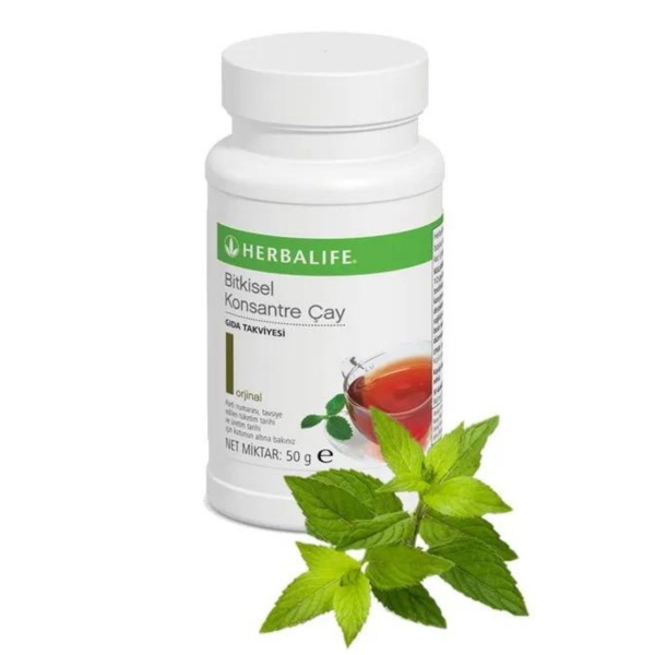 Herbalife Гербалайф Травяной напиток - купить с доставкой по выгодным ...