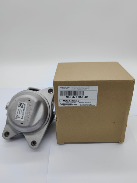 Подушка двигателя Macan Арт. 94637505840 купить на OZON по низкой цене ...