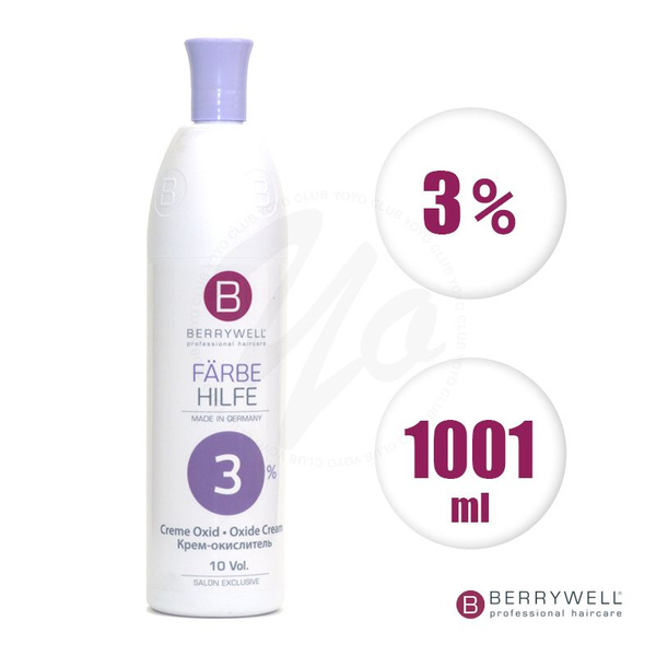 Berrywell крем-окислитель 3% Farbehilfe, 1001 мл купить на OZON по ...