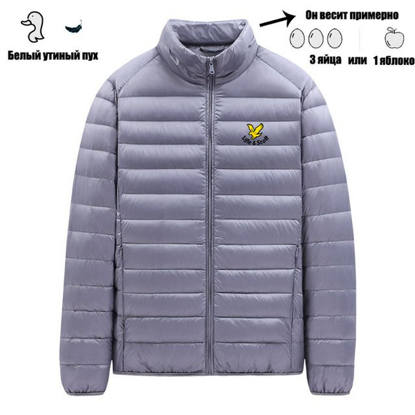 Куртка Lyle & Scott - купить с доставкой по выгодным ценам в интернет ...