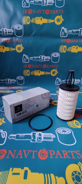 Фильтр масляный Mercedes-Benz Фильтр Масленый Mercedes-Benz арт ...