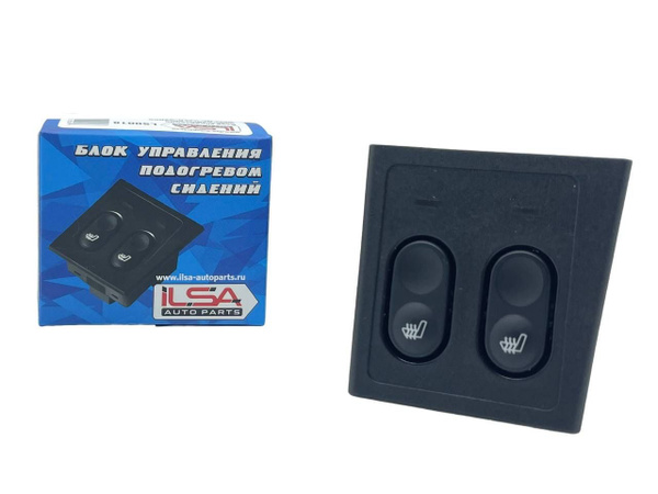 Блок управления обогревом сидений ''ILSA'' ВАЗ LADA 2170-2172 Priora/Приора / LS0018 / 171.3763 ...