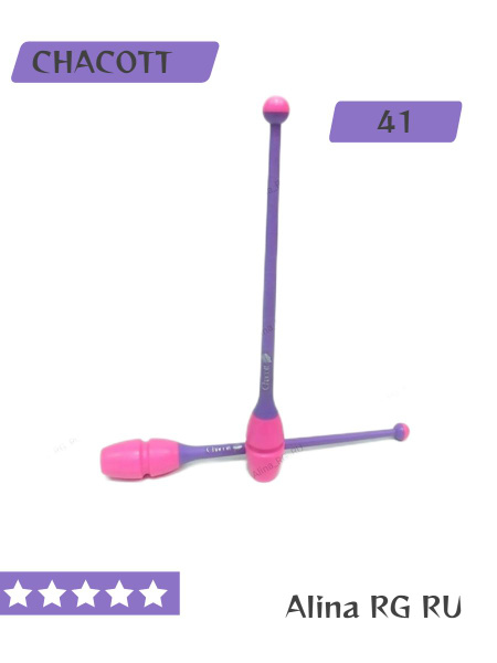 Булавы CHACOTT 41 см комбинированные вставные - купить с доставкой по выгодным ценам в интернет ...