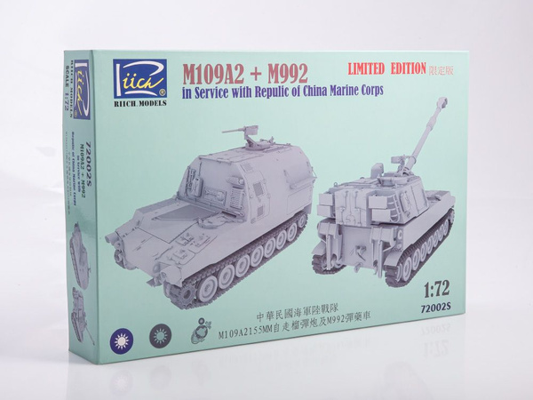 Сборная модель танка Riich.Models M109A2 155MM Self-Propelled Howitzer ...