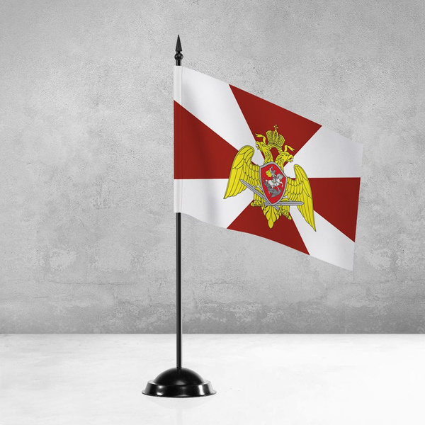 Настольный флаг Росгвардии на пластиковой черной подставке - купить ...
