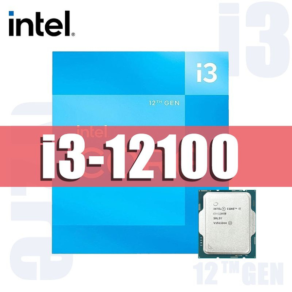 Процессор Intel Core i5 12-го поколения, OEM (без кулера), 4 яд., 3.3 ...