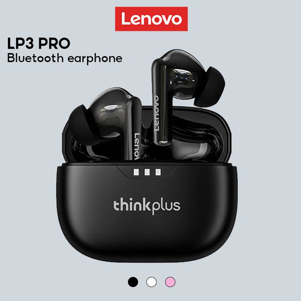 Наушники Внутриканальные LP3 PRO - купить по доступным ценам в интернет ...