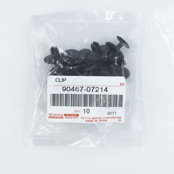 Клипса крепежная автомобильная, 10 шт. купить по выгодной цене в ...