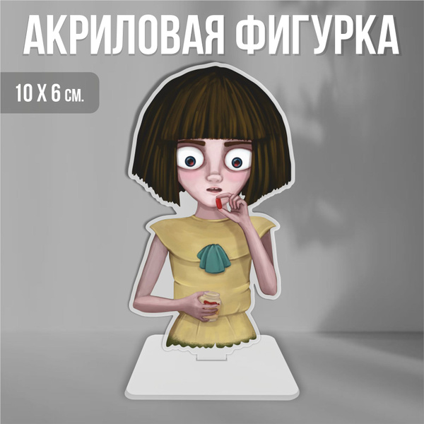Акриловая фигурка декоративная / статуэтки для интерьера Fran Bow Фрэн ...