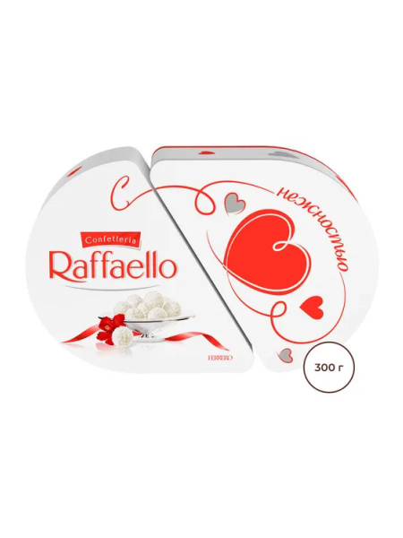 Конфеты Raffaello Сердце трансформер, 300 г - купить с доставкой по ...