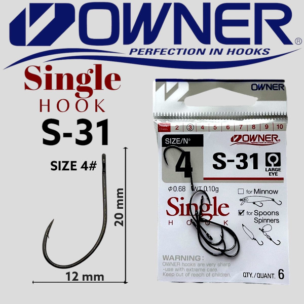 Крючки рыболовный OWNER Single hook S-31 №4 6 шт. Овнер Крючок ...