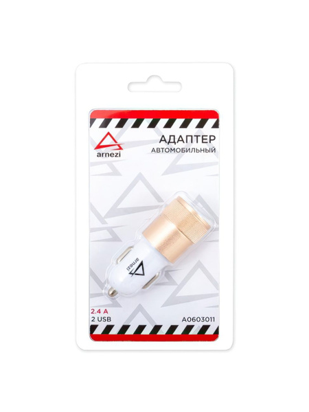 USB разветвитель прикуривателя автомобильный адаптер 2 USB 5В 2.4А ...