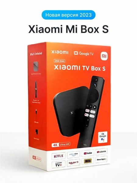 Медиаплеер mi box s4K, HDMI, USB, черный, Android купить c доставкой на ...
