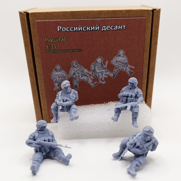 3DD Российский десант, ОМОН, спецназ бронетехники, современные солдаты ...