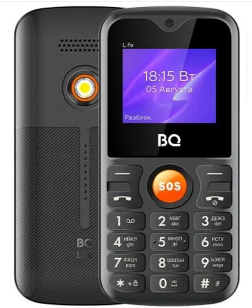 Мобильный телефон BQ УТ-00158822, оранжевый - купить по выгодной цене в интернет-магазине OZON ...