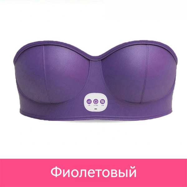 Массажер для груди с регулировкой в 3 положениях /Электрическое ...