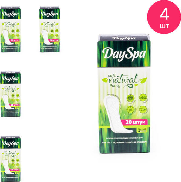 Ежедневные прокладки Day Spa / Дэй Спа Classic Soft Normal ...