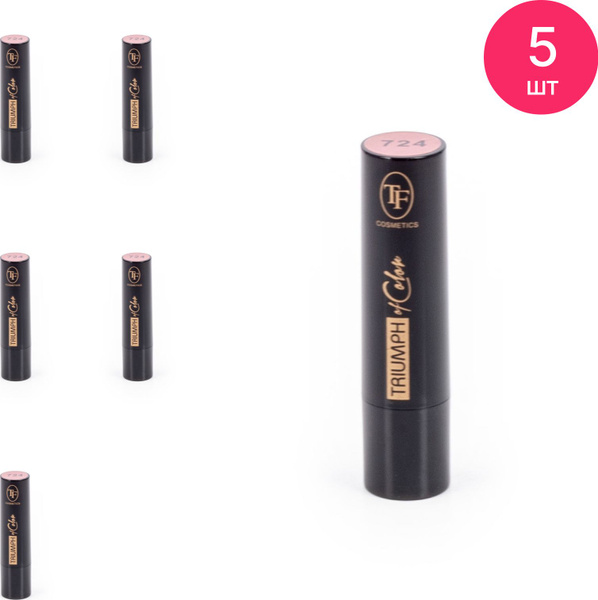 TF cosmetics / ТФ косметикс Губная помада Triumph of Color тон 724 ...