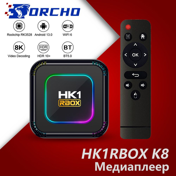 Медиаплеер ORCHO HK1RBOX K8, TF, RJ-45 Ethernet, AV, DC 5.5 мм, USB ...
