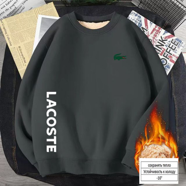 Свитшот Lacoste L!VE - купить с доставкой по выгодным ценам в интернет ...
