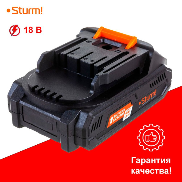 Аккумулятор Sturm! SBP1802 1 BatterySystem - купить с доставкой по ...