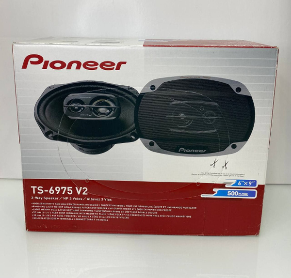 Овальные динамики (колонки) Pioneer TS-6975 V2 16*24 см(6x9 ...