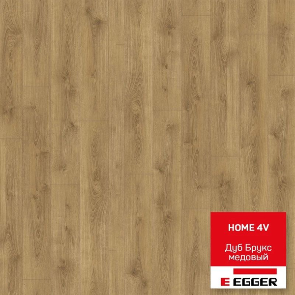 Купить Ламинат Egger HOME 4V 8/33 33 класс, 8 мм, Дуб Брукс медовый в интернет-магазине OZON с ...