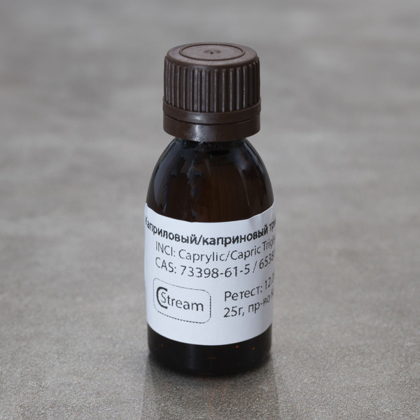 Каприловый/каприновый триглицерид (Caprylic/Capric Triglyceride) для ...