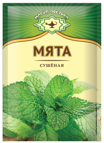 МАГИЯ ВОСТОКА Мята сушеная, 7 г, 35 шт - купить с доставкой по выгодным ...